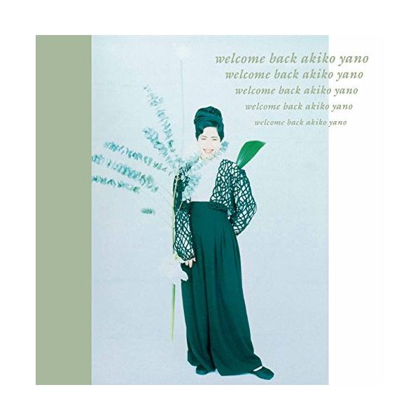 【発売日：2015年05月27日】矢野顕子 (ヤノアキコ やのあきこ)2015年5月27日 発売矢野顕子が1989年に発表した、休養宣言明け第1弾アルバムをリマスター・リリース。東京とニューヨークでレコーディング。パット・メセニー(ギター)...