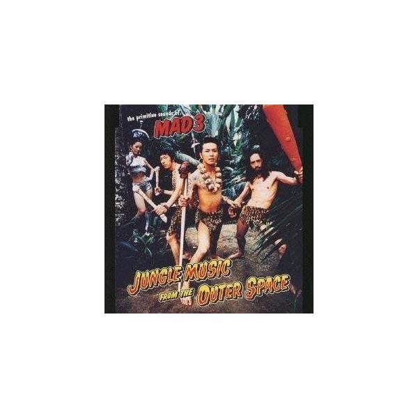 【発売日：2001年09月19日】MAD3 (マッドスリー まっどすりー)2001年9月19日 発売ギタリスト、EDDIE率いるロック・バンド、MAD3のシングル。CD:11.JUNGLE MUSIC FROM THE OUTER SPAC...