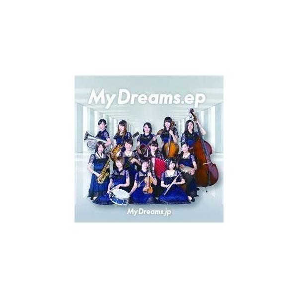【発売日：2018年03月21日】MyDreams.jp (マイドリームスドットジェイピー まいどりーむすどっとじぇいぴー)2018年3月21日 発売専門学校生一年生12名によるダンス&amp;ヴォーカルユニット”MyDreams.jp(マ...