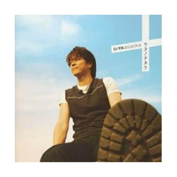 【発売日：2003年07月30日】浅岡雄也 (アサオカユウヤ あさおかゆうや)2003年7月30日 発売元FIELD OF VIEWのボーカル、浅岡雄也のファースト・ソロ・アルバム。日常の何気ない大切な瞬間を風景のように切り取った爽快な作品...