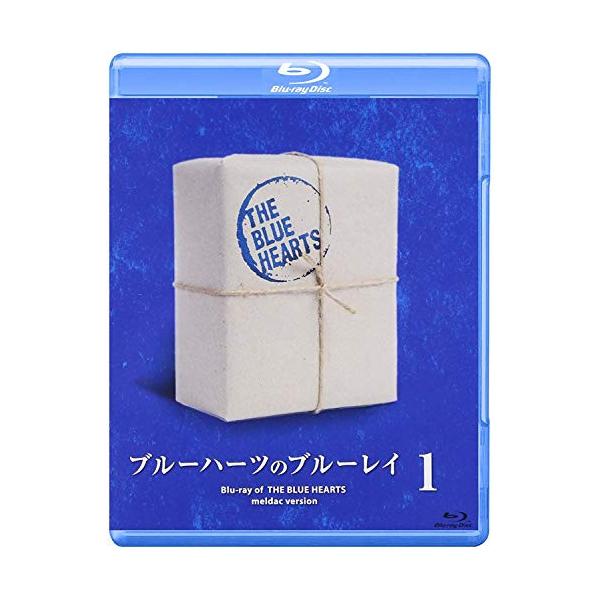 【発売日：2015年08月05日】THE BLUE HEARTS (ブルーハーツ ぶるーはーつ)2015年8月5日 発売BD:11.オープニング(1987.7.4 日比谷野外音楽堂)("THE BLUE HEARTS LIVE !" 198...