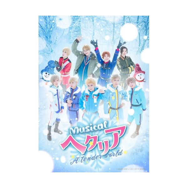 【発売日：2025年12月24日】趣味教養 (長江崚行、磯貝龍乎、廣瀬大介、杉江大志、棟方翔也、日丸屋秀和、宮里豊)2025年12月24日 発売