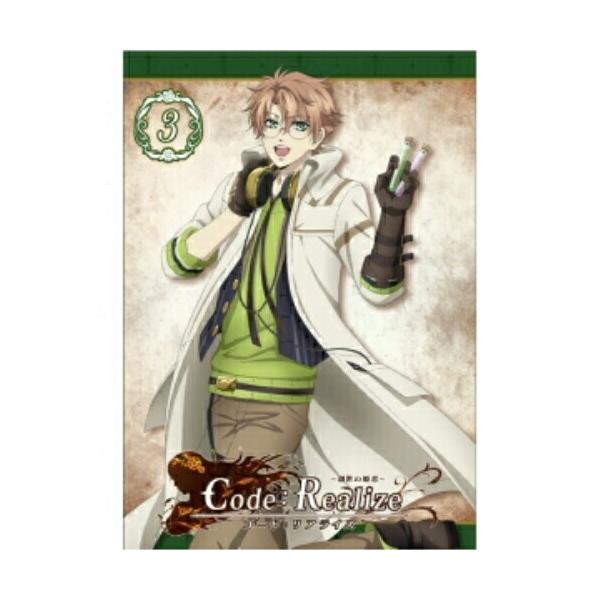 【発売日：2018年02月23日】TVアニメ (オトメイト、早見沙織、前野智昭、諏訪部順一、中西彩、高橋諒)2018年2月23日 発売