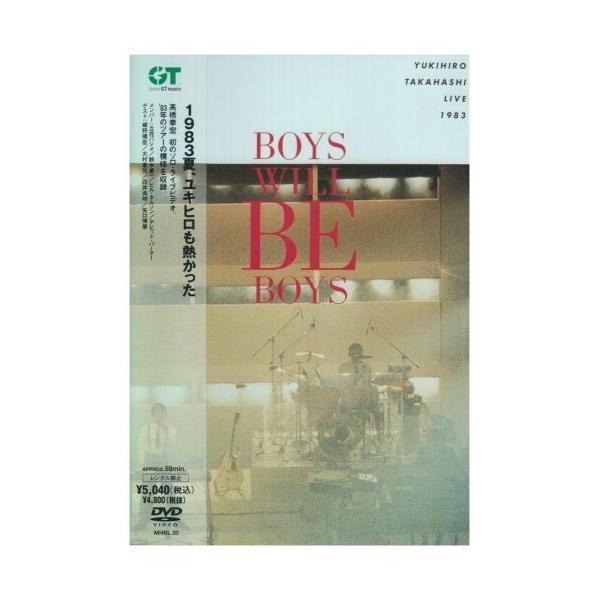 【発売日：2006年07月26日】高橋幸宏 (タカハシユキヒロ たかはしゆきひろ)2006年7月26日 発売DVD:11.RIPPLE2.MY BRIGHT TOMORROW3.KAGEROU4.MAEBURE5.ARK DIAMANT6....
