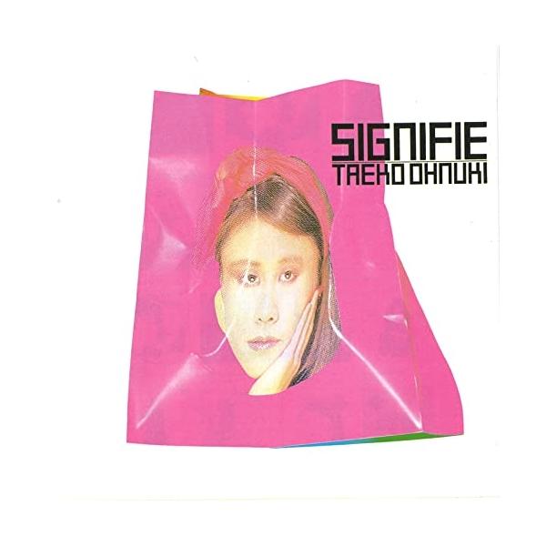 【発売日：2021年12月08日】大貫妙子 (オオヌキタエコ おおぬきたえこ)2021年12月8日 発売大貫妙子通算7枚目のオリジナル・アルバム。TVドラマ主題歌にもなった名曲「夏に恋する女たち」を含む全10曲収録。プロデュースは大貫妙子。...