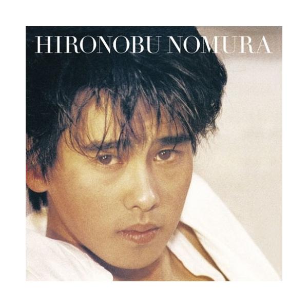 【発売日：2008年01月23日】野村宏伸 (ノムラヒロノブ のむらひろのぶ)2008年1月23日 発売「教師びんびん物語」の榎本英樹役でアイドル俳優としてブレイクした野村宏伸の代表曲を網羅したベスト・アルバム。デビュー曲「ボビーにRock...