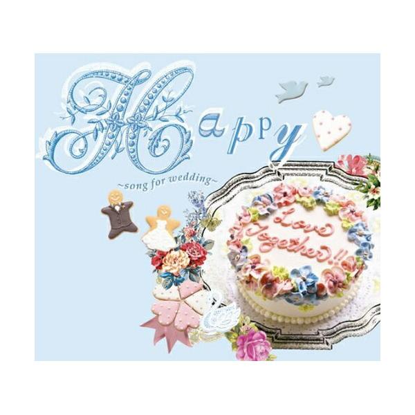 【発売日：2010年07月28日】オムニバス (Sotte Bosse、Lumiere、Leisure Central、Singomen feat.高橋ちか、jamoxim feat.城領明子(SLY TRIBES)、small happi...