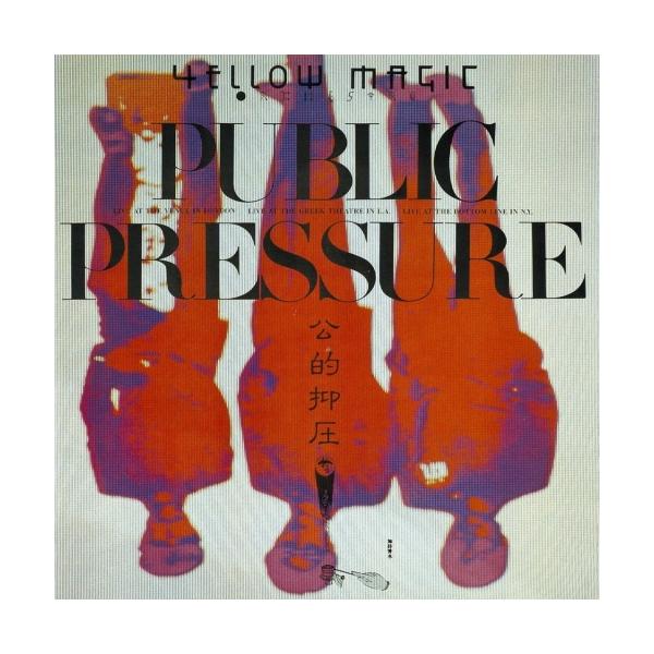 【発売日：2003年01月22日】YMO (ワイエムオー わいえむおー)2003年1月22日 発売CD:11.RYDEEN2.SOLID STATE SURVIVOR3.TONG POO4.THE END OF ASIA5.COSMIC S...