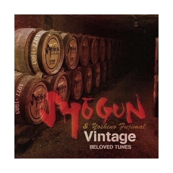 【発売日：2012年07月25日】SHOGUN&amp;芳野藤丸 (ショーグン/ヨシノフジマル しょーぐん/よしのふじまる)2012年7月25日 発売伝説的ポップ・ロック・グループSHOGUNのフロントマン芳野藤丸(ギター/ヴォーカル)をフ...