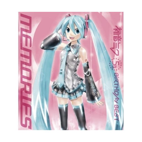 【発売日：2012年08月01日】オムニバス (livetune feat.初音ミク、sasakure.UK×DECO*27 feat.初音ミク、supercell feat.初音ミク、Mitchie M feat.初音ミク、じん(自然の敵...