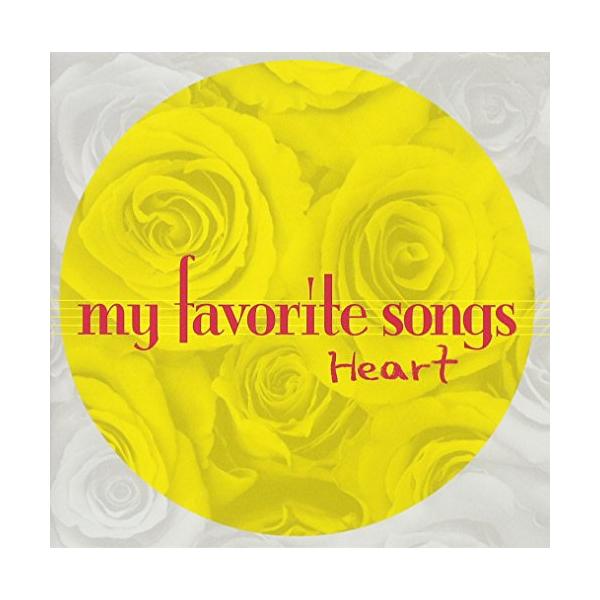 【発売日：2013年09月25日】オムニバス (ゴスペラーズ、CHEMISTRY、鈴木雅之、伊藤由奈、福原美穂、K、Tommy february6)2013年9月25日 発売ユニバーサル・ミュージックとの共同企画「マイ・フェイバリット・ソン...