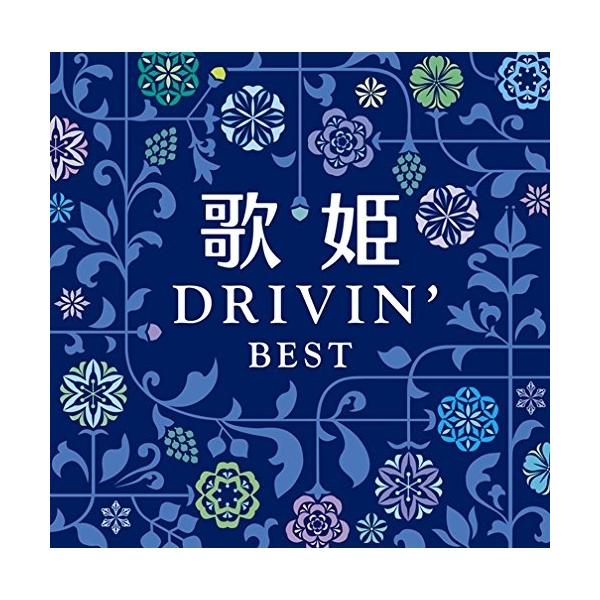 【発売日：2015年04月15日】オムニバス (渡辺美里、レベッカ、プリンセスプリンセス、工藤静香、TRF、篠原涼子 with t.komuro、ZOO)2015年4月15日 発売女性ヴォーカルの名曲を集めたコンピレーション”歌姫”シリーズ...