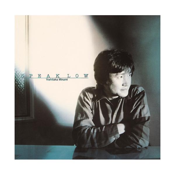 【発売日：2013年04月10日】南佳孝 (ミナミヨシタカ みなみよしたか)2013年4月10日 発売南佳孝の名盤をBlu-spec CD2で復刻。本作は1979年にリリースされた、代表作「モンロー・ウォーク」を収録した夏を意識したアルバム...