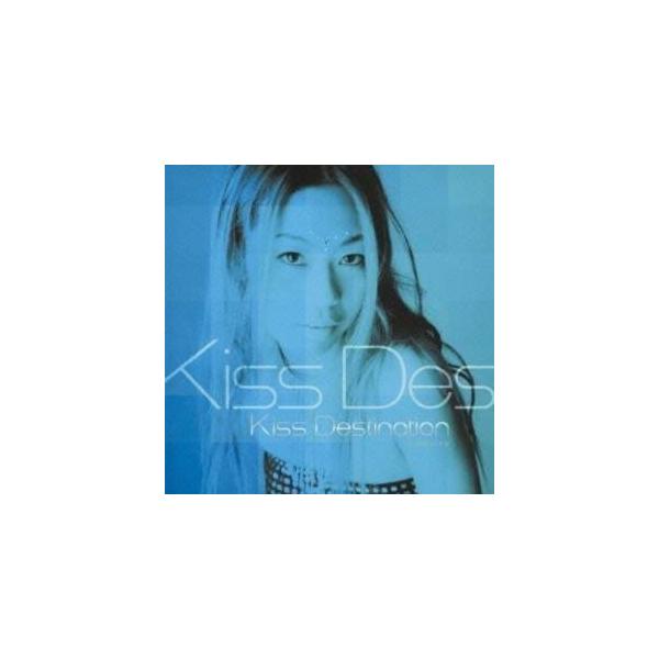 【発売日：2013年09月11日】Kiss Destination (キスデスティネイション きすですてぃねいしょん)2013年9月11日 発売「名盤復刻」シリーズ。吉田麻美と小室哲哉による音楽ユニット、Kiss Destinationが1...