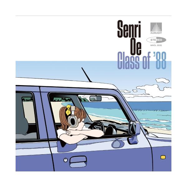 【発売日：2023年05月24日】大江千里 (オオエセンリ おおえせんり)2023年5月24日 発売POP時代の名曲がJAZZで蘇る!大江千里デビュー40周年記念アルバム!CD:11.APOLLO(Apollo)2.竹林をぬけて(Bambo...