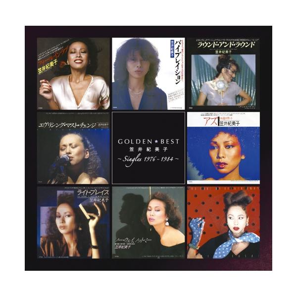 【発売日：2018年02月21日】笠井紀美子 (カサイキミコ かさいきみこ)2018年2月21日 発売ジャズファンのみならず、今やクラブシーンでも人気の高い、笠井紀美子の1976年から1984年にリリースされた全シングル(7inch+12i...