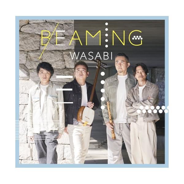 【発売日：2024年01月24日】WASABI (ワサビ わさび)2024年1月24日 発売「新しい邦楽の世界」「世界に通じる音楽」「伝統を受け継ぎ、歴史を作る」がコンセプト。津軽三味線の吉田良一郎の呼びかけにより、津軽三味線、尺八、箏/十...