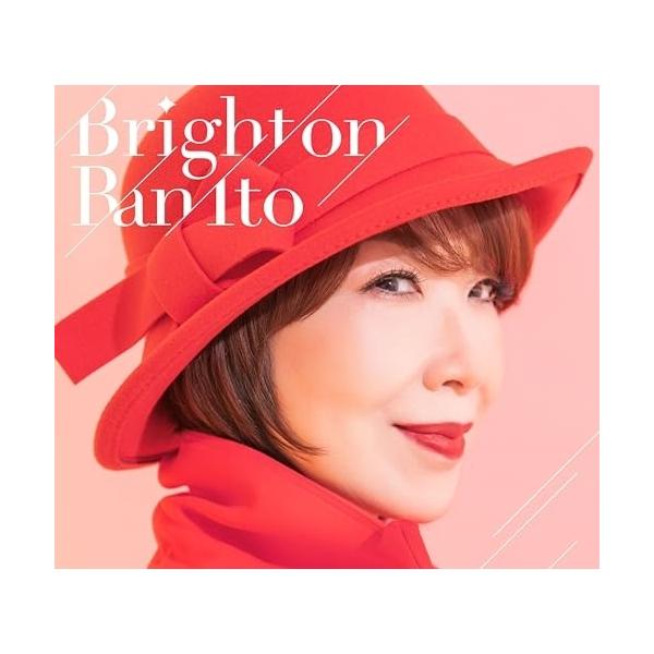 【発売日：2026年04月01日】伊藤蘭 (イトウラン いとうらん)2026年4月1日 発売伊藤 蘭の4枚目のオリジナル・アルバム『Bright on』は、3枚目のアルバム『LEVEL 9.9』以来、約2年8か月ぶりの新作となり、日本を代表...