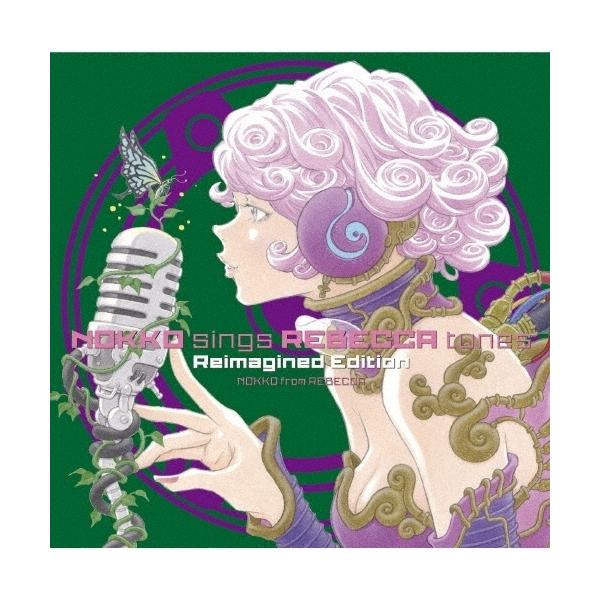 【発売日：2026年10月07日】NOKKO (ノッコ のっこ)2026年10月7日 発売CD:11.RASPBERRY DREAM2.MOON3.76th STAR4.真夏の雨5.LITTLE DARLING6.OLIVE7.フレンズ8....