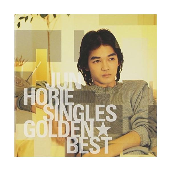 【発売日：2004年08月04日】堀江淳 (ホリエジュン ほりえじゅん)2004年8月4日 発売GOLDEN☆BEST'シリーズから、堀江淳編。ソニーおよびビクター在籍時にリリースされた全てのシングル曲(C/W曲を含む)を収録したコンプリー...