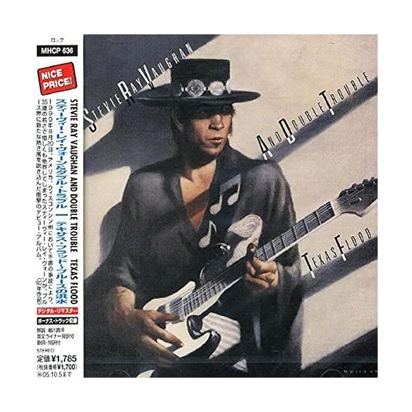 【発売日：2005年04月06日】スティーヴィー・レイ・ヴォーン&amp;ダブル・トラブル (スティービーレイボーンアンドダブルトラブル すてぃーびーれいぼーんあんどだぶるとらぶる)2005年4月6日 発売ブルース・ロッカー、スティーヴィー...