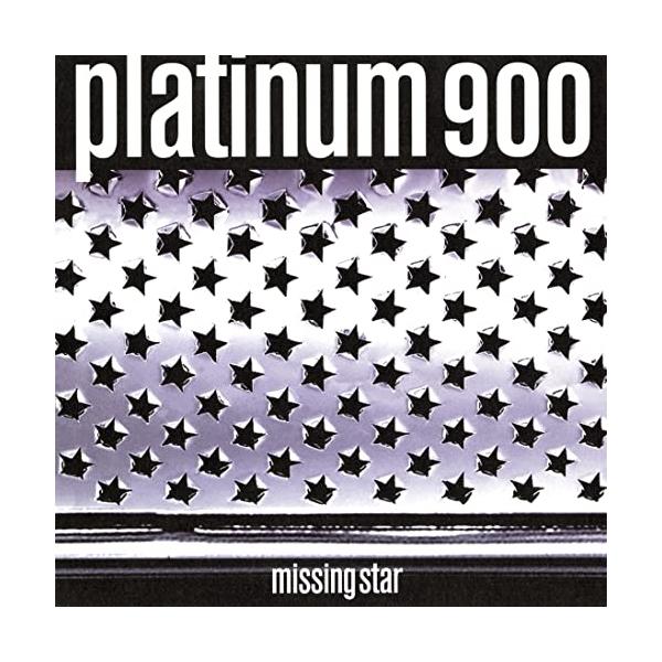 【発売日：2022年11月03日】PLATINUM 900 (プラチナムキュウヒャク ぷらちなむきゅうひゃく)2022年11月3日 発売2021年唯一のフルアルバム『フリー(アット・ラスト)』が再発されて話題となった幻の和製ジャズファンクバ...