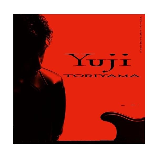 【発売日：2025年08月02日】鳥山雄司 (トリヤマユウジ とりやまゆうじ)2025年8月2日 発売アレンジャー、プロデューサー、スタジオミュージシャンと活躍を続けるギタリスト鳥山雄司の1988年に発売された作品。自身の通算5枚目。得意と...