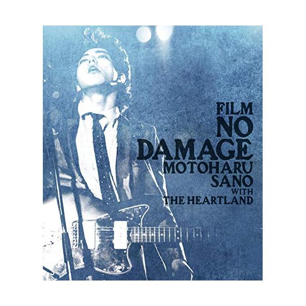 【発売日：2018年10月24日】佐野元春 (サノモトハル さのもとはる)2018年10月24日 発売