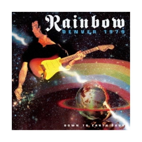 【発売日：2023年07月26日】レインボー (れいんぼー)2023年7月26日 発売70年代の日本でハード・ロック・ブームの火付け役となったバンドの一つで、数々のミュージシャンにも多大な影響を与えたギタリスト、リッチー・ブラックモア率いる...