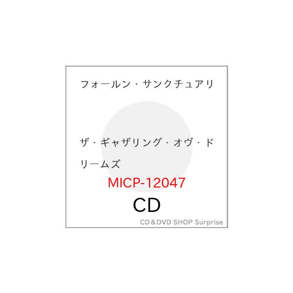 【発売日：2026年10月07日】フォールン・サンクチュアリ (フォールンサンクチュアリ ふぉーるんさんくちゅあり)2026年10月7日 発売