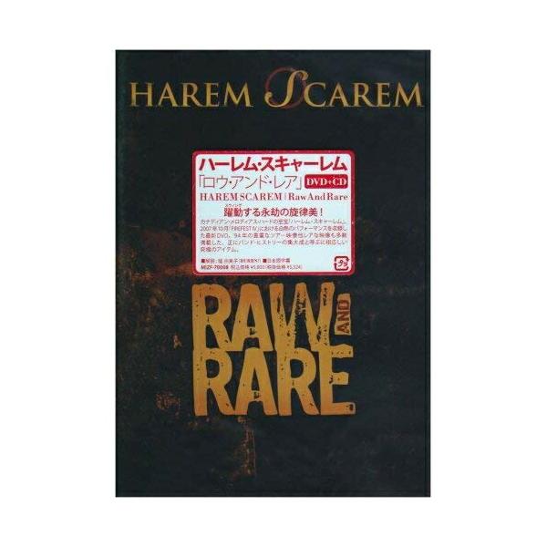 【発売日：2008年04月23日】ハーレム・スキャーレム (はーれむすきゃーれむ)2008年4月23日 発売DVD:11.ダガー2.ヒューマン・ネイチャー3.コート・アップ・イン・ユア・ワールド4.ペイント・シンズ5.ウィズ・ア・リトル・ラ...