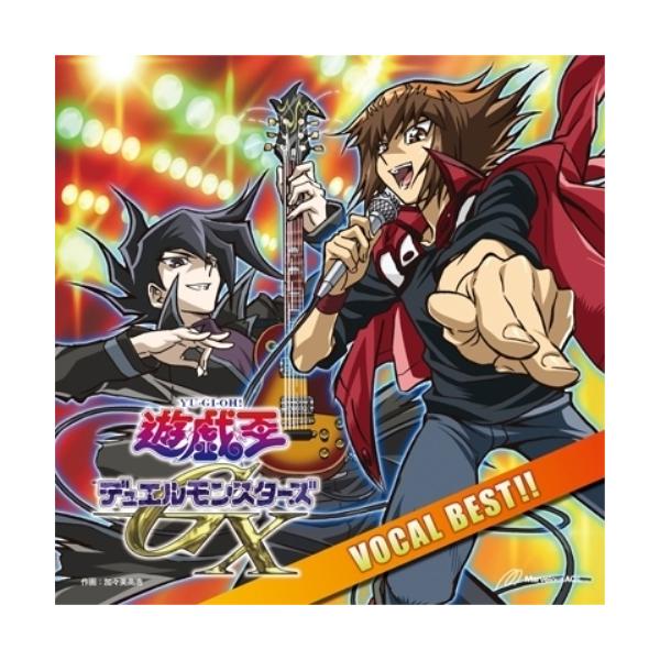 【発売日：2012年09月19日】アニメ (JINDOU、JAM Project、BOWL、KENN with The NaB's、BITE THE LUNG、サイキックラバー、きただにひろし)2012年9月19日 発売2004年10月から...