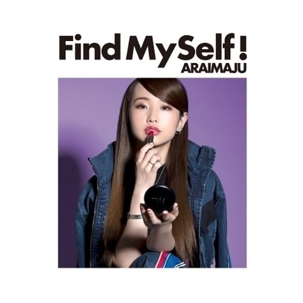【発売日：2020年01月08日】ARAIMAJU (アライマジュ あらいまじゅ)2020年1月8日 発売女性ボーカリストグループにて活躍後、2019年5月より本名で活動を開始した荒井麻珠がファースト・シングルをリリース!CD:11.Fin...