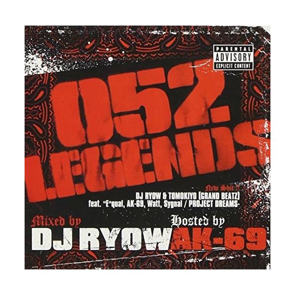 【発売日：2006年03月29日】DJ RYOW (ディージェイリョウ でぃーじぇいりょう)2006年3月29日 発売CD:11.Fabulous(REMIX)2.Super Ball 2002 feat.Watt,Sygnal3.Cold...