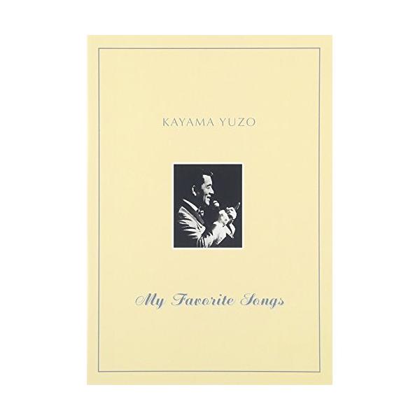 【発売日：2003年08月27日】加山雄三 (加山雄三)2003年8月27日 発売DVD:11.プロローグ2.恋は紅いバラ3.美しいヴィーナス4.(メドレー)、/蒼い星くず、/夜空の星、/二人だけの海5.ブライト・ホーン6.My Shoes...