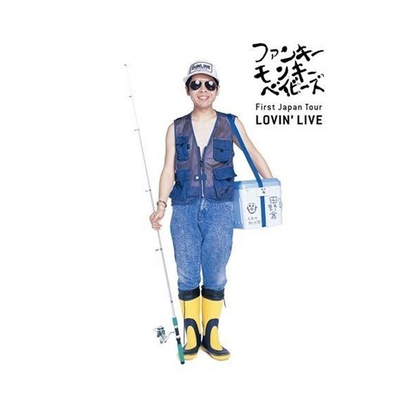 【発売日：2008年03月26日】FUNKY MONKEY BABYS (ファンキーモンキーベイビーズ ふぁんきーもんきーべいびーず)2008年3月26日 発売DVD:11.OPENING2.GO GO ライダー3.勝負パンツ4.チェケラッ...