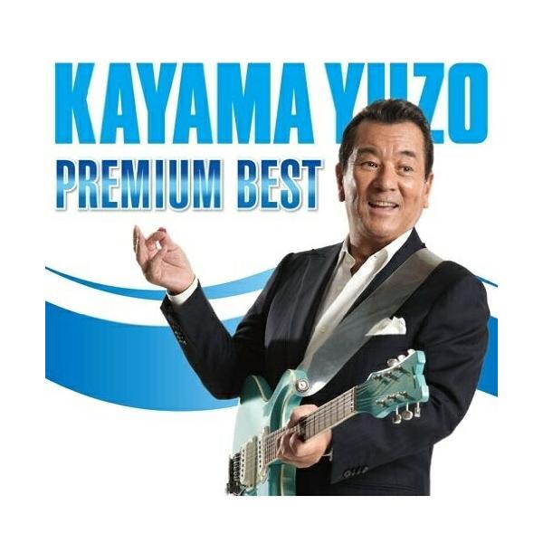 【発売日：2012年09月26日】加山雄三 (カヤマユウゾウ かやまゆうぞう)2012年9月26日 発売加山雄三の75歳記念(2012年時)のベスト・アルバム。1990年リリースの『時を超えて』までの楽曲で編成した『加山雄三グレイテスト・ヒ...