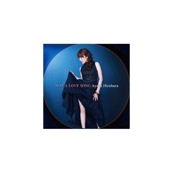 【発売日：2012年02月01日】平原綾香 (ヒラハラアヤカ ひらはらあやか)2012年2月1日 発売2012年2月リリースのオリジナル・アルバム『ドキッ!』から、リード曲を収録した平原綾香のシングル。メッセージ性の強い歌詞と斬新なサウンド...