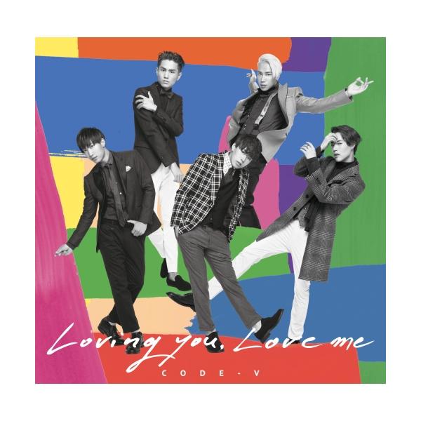 【発売日：2016年11月23日】CODE-V (コードブイ こーどぶい)2016年11月23日 発売2016年に入り、オリジナルメンバーが続々と除隊し、現在は5名体制で活動しているCODE-V(コード・ブイ)。待望のシングルは、クリスマス...