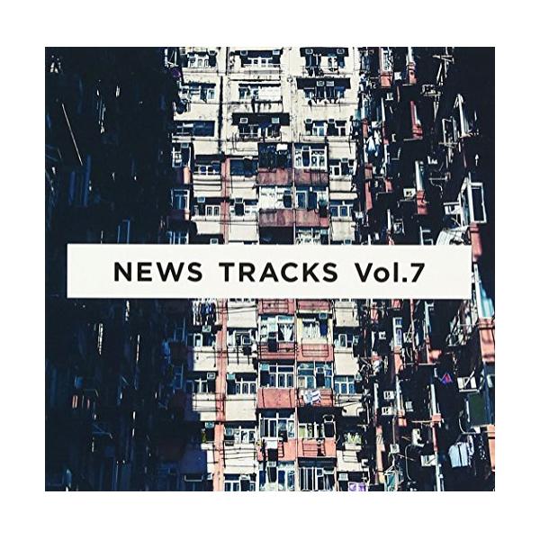 【発売日：2016年11月23日】オムニバス (五十嵐淳一、白鷹秀樹、内山田哲也、櫻木諒)2016年11月23日 発売普段何気なく耳にするニュース番組、バラエティ番組のBGMとして使われている楽曲集。CD:11.Brainstorm2.Th...