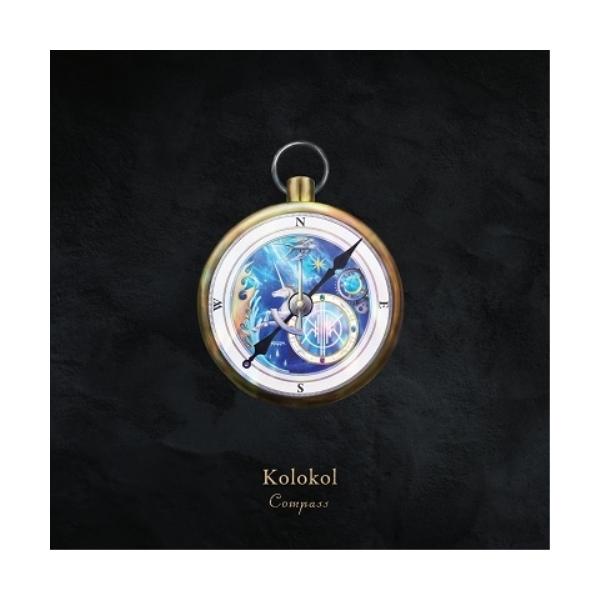 【発売日：2023年03月21日】Kolokol (コロコル ころこる)2023年3月21日 発売高橋あきほ、藤本さき、佳凪きの、真嶋このみ からなるアイドルグループ、Kolokolの約2年半ぶりとなるNEWシングル!CD:11.Compa...