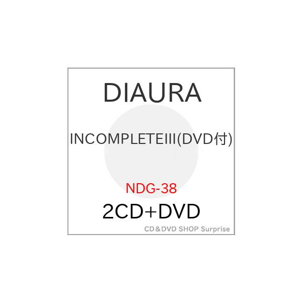 【発売日：2026年04月01日】DIAURA (ディオーラ でぃおーら)2026年4月1日 発売15周年を迎えるDIAURAが自身3作目となるBEST盤を発売。