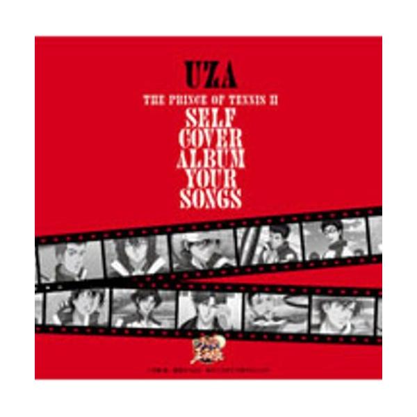 【発売日：2012年08月22日】UZA (ウザ うざ)2012年8月22日 発売”テニプリ”関連楽曲をこれまで150曲近く手掛け、他の作家の追随を許さないUZAが、2007年の『THE PRINCE OF TENNIS SELF COVE...