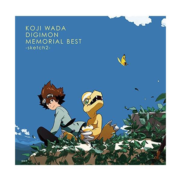 【発売日：2017年01月25日】KOJI WADA (コウジワダ こうじわだ)2017年1月25日 発売2016年4月3日に42才という若さで亡くなった、”不死蝶(バタフライ)”と呼ばれたシンガー、和田光司の代名詞デジモンソングコレクショ...