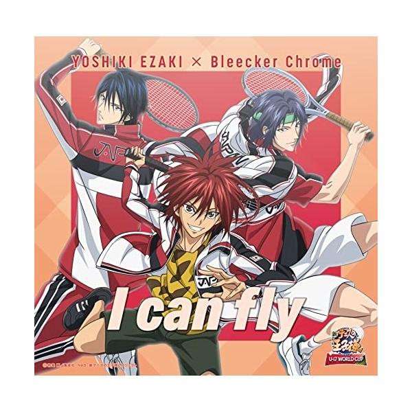 【発売日：2022年07月27日】YOSHIKI EZAKI × Bleecker Chrome (ヨシキエザキ/ブリーカークローム よしきえざき/ぶりーかーくろーむ)2022年7月27日 発売アニメ『新テニスの王子様 U-17(アンダーセ...