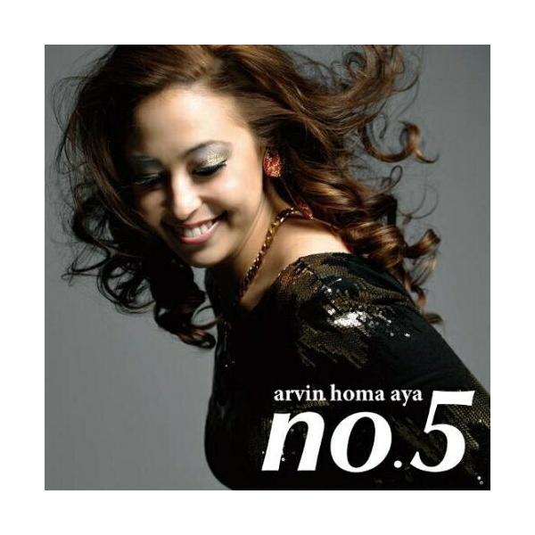 【発売日：2010年05月12日】arvin homa aya (アービンホマアヤ あーびんほまあや)2010年5月12日 発売阿部登(STUDIO APARTMENT)との共同プロデュースによる、クラブ会の歌姫、arvin homa ay...
