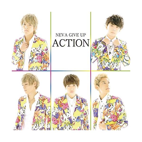 【発売日：2016年11月27日】NEVA GIVE UP (ネバギブアップ ねばぎぶあっぷ)2016年11月27日 発売関東でのインストアライヴや地域のお祭りでライヴ中心に活動しており、毎回約200〜500人の集客を集め、地域に愛される自...