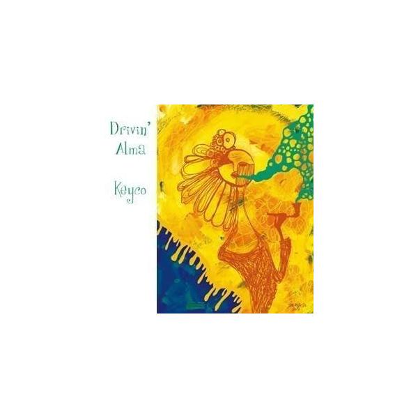 【発売日：2017年05月10日】Keyco (キイコ きいこ)2017年5月10日 発売2017年で一番フレッシュなDance Groove!Keycoが盟友達と世に放つとびきりご機嫌なミニ・アルバム誕生!Keyco x COMA-CHI...