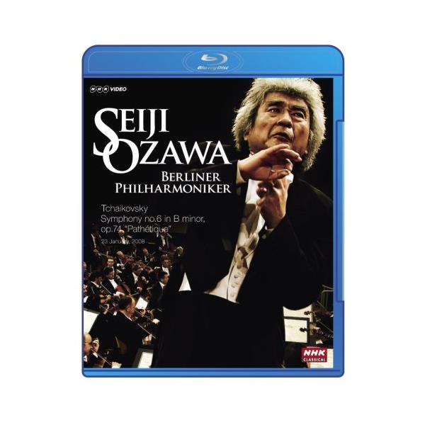 【発売日：2008年07月25日】小澤征爾 (オザワセイジ おざわせいじ)2008年7月25日 発売