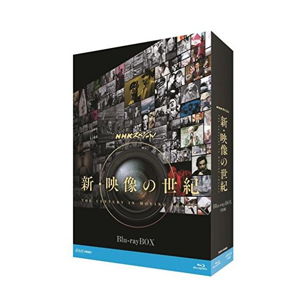 【発売日：2016年07月22日】趣味教養 (加古隆)2016年7月22日 発売